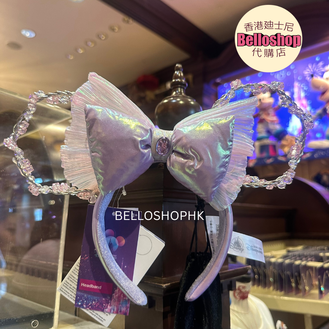 lights up release date