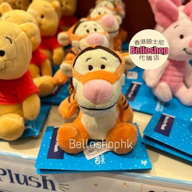HKDL - Tigger Shoulder Plush